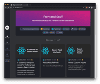 React Profiler API | Frontend Stuff